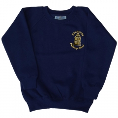 Edleston Primary School - Uniform